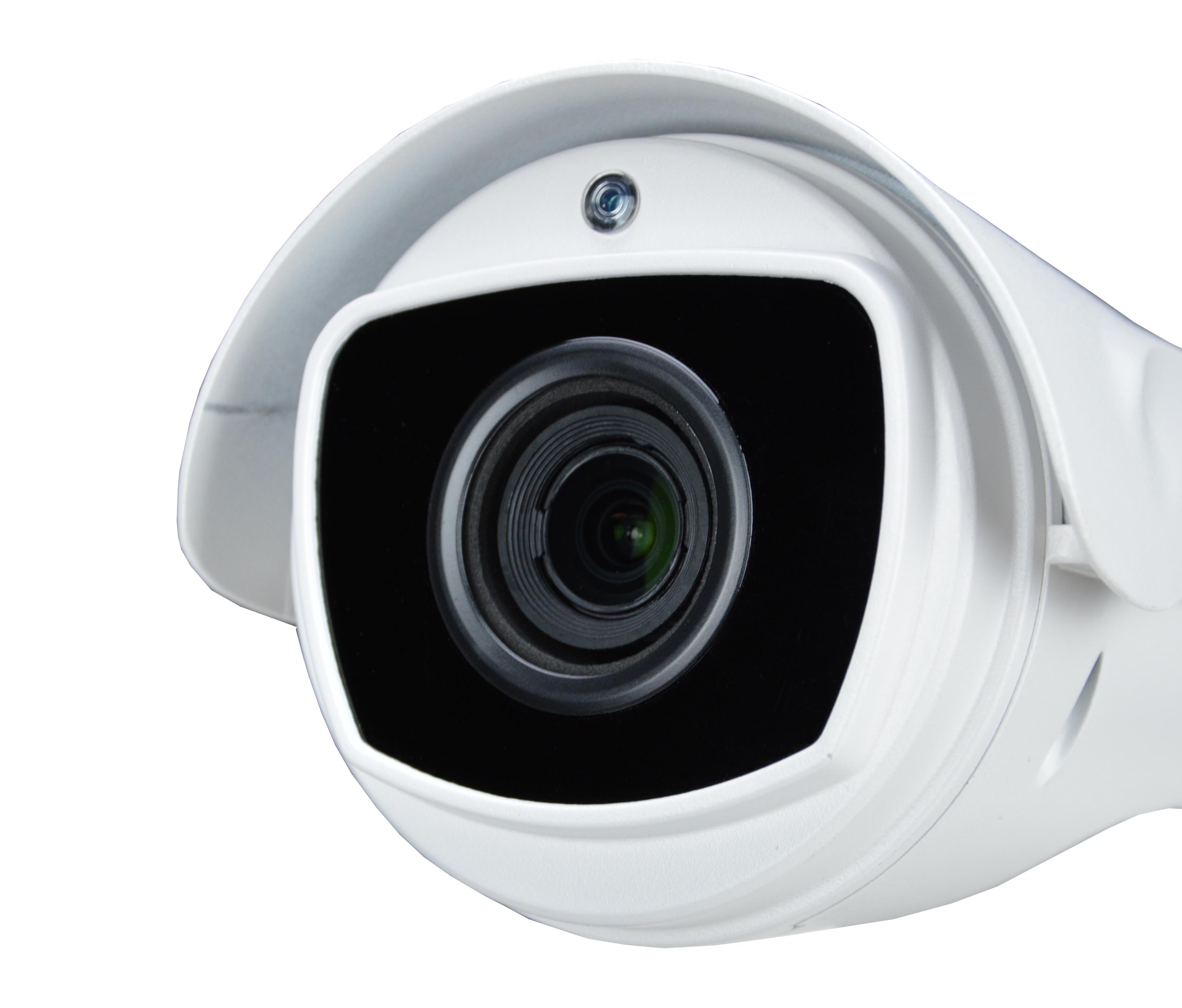 AHD PTZ cameras with coax control | DSE. professional speed dome ...